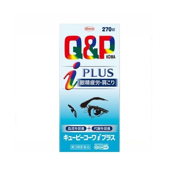 ※商品のお届けをお急ぎの場合には、お手数ではございますがご注文前にお問い合わせ下さい。※パッケージデザイン等は予告なく変更されることがあります。※2個以上購入時に使用期限が異なる場合がございます