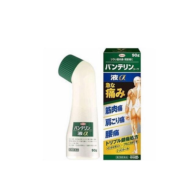 ※商品のお届けをお急ぎの場合には、お手数ではございますがご注文前にお問い合わせ下さい。※パッケージデザイン等は予告なく変更されることがあります。※2個以上購入時に使用期限が異なる場合がございます