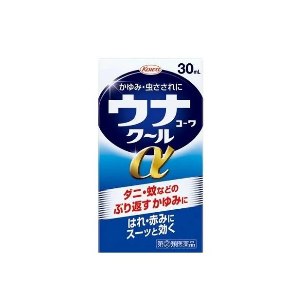 ※この医薬品は指定第2類医薬品です。購入する際は、してはいけないことや使用上の注意をよくご確認いただき、薬剤師又は登録販売者にご相談してください。※本商品は取り寄せ商品となります。発送までにお時間を頂く場合がございます。※商品のお届けをお急...
