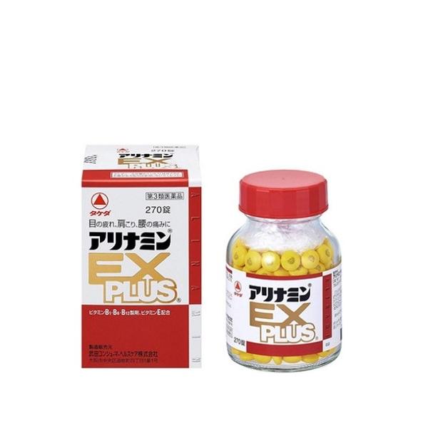 ※商品のお届けをお急ぎの場合には、お手数ではございますがご注文前にお問い合わせ下さい。※パッケージデザイン等は予告なく変更されることがあります。※2個以上購入時に使用期限が異なる場合がございます