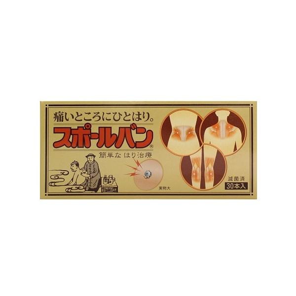 ※商品のお届けをお急ぎの場合には、お手数ではございますがご注文前にお問い合わせ下さい。※パッケージデザイン等は予告なく変更されることがあります。※2個以上購入時に使用期限が異なる場合がございます