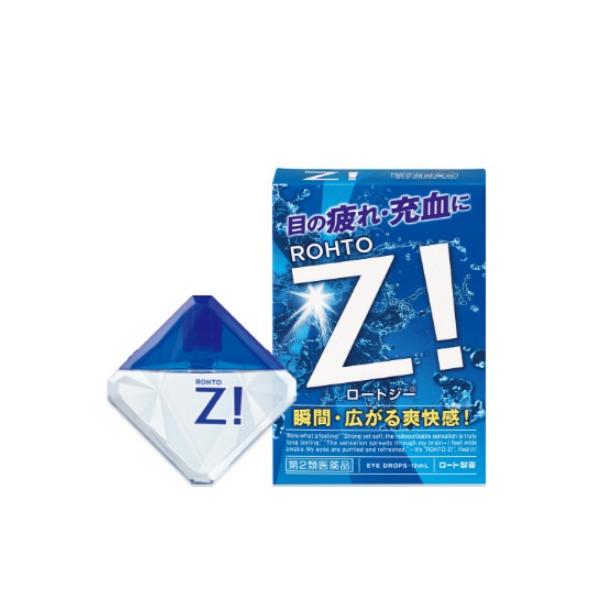 ※商品のお届けをお急ぎの場合には、お手数ではございますがご注文前にお問い合わせ下さい。※パッケージデザイン等は予告なく変更されることがあります。※2個以上購入時に使用期限が異なる場合がございます