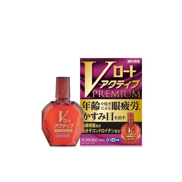 ※商品のお届けをお急ぎの場合には、お手数ではございますがご注文前にお問い合わせ下さい。※パッケージデザイン等は予告なく変更されることがあります。※2個以上購入時に使用期限が異なる場合がございます