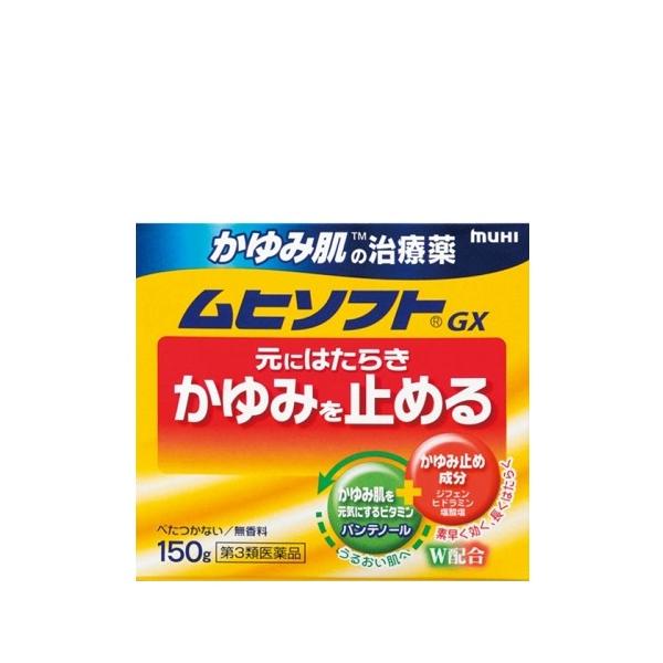 ※商品のお届けをお急ぎの場合には、お手数ではございますがご注文前にお問い合わせ下さい。※パッケージデザイン等は予告なく変更されることがあります。※2個以上購入時に使用期限が異なる場合がございます