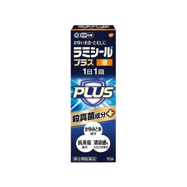 ※商品のお届けをお急ぎの場合には、お手数ではございますがご注文前にお問い合わせ下さい。※パッケージデザイン等は予告なく変更されることがあります。※2個以上購入時に使用期限が異なる場合がございます