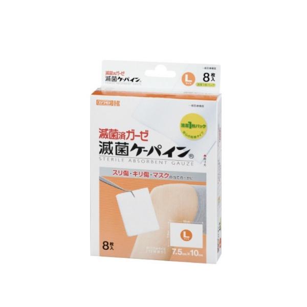 ※商品のお届けをお急ぎの場合には、お手数ではございますがご注文前にお問い合わせ下さい。※パッケージデザイン等は予告なく変更されることがあります。※2個以上購入時に使用期限が異なる場合がございます