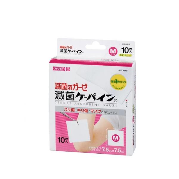 ※商品のお届けをお急ぎの場合には、お手数ではございますがご注文前にお問い合わせ下さい。※パッケージデザイン等は予告なく変更されることがあります。※2個以上購入時に使用期限が異なる場合がございます