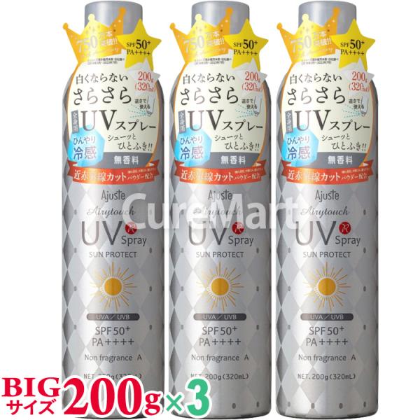 商品名：エアリータッチUVスプレー NF内容量：200g(320mL)×3本機能表示：SPF50+、PA++++、UV耐水性★★使用方法：お肌から約20cm以上離してスプレーし、ムラにならないようによくのばしてください。販売元：ドウシシャブ...