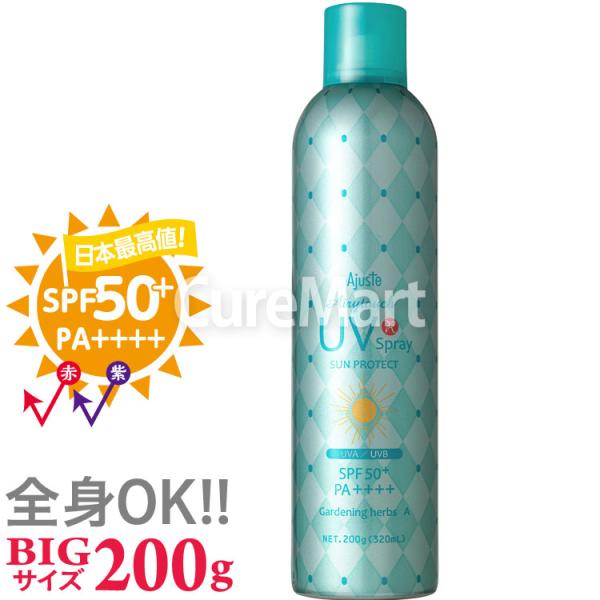 【発売日：2025年03月21日】商品名：エアリータッチUVスプレー GH内容量：200g(320mL)機能表示：SPF50+、PA++++、UV耐水性★★販売元：ドウシシャブランド：アジャステ生産国：日本商品区分：日焼け止め化粧水エアリー...
