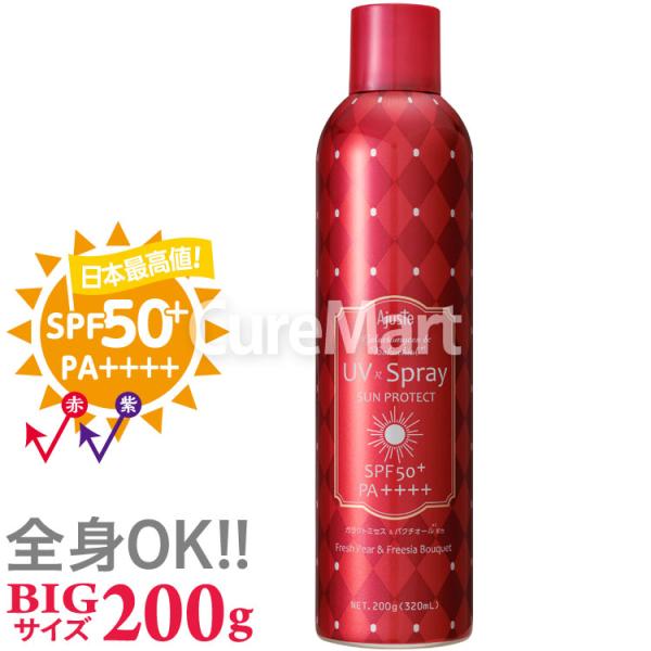 【発売日：2025年03月21日】商品名：エアリータッチUVスプレー GA＆BA内容量：200g(320mL)機能表示：SPF50+、PA++++、UV耐水性★★、冷感販売元：ドウシシャブランド：アジャステ生産国：日本商品区分：日焼け止め化...