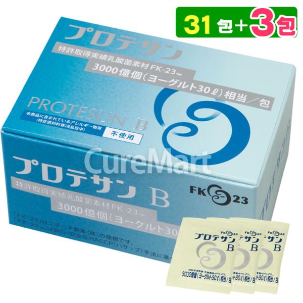 商品名：プロテサンB内容量31g(1.0g×31包) +3包増量原材料：コーンスターチ(国内製造)、麦芽糖、乳酸菌(加熱処理)、グァ―ガム分解物、デキストリン、オリゴ糖、難消化性デキストリン/セルロースお召し上がり方：1日1-3包を目安に、...
