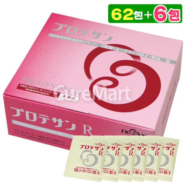 商品名：プロテサン R内容量：74.4g(1.2g×62包) +6包増量原材料：乳酸菌(加熱処理)(国内製造)、オリゴ糖、難消化性デキストリン、デキストリン、コーンスターチ、グァ―ガム分解物/セルロースお召し上がり方：1日2-6包を目安に、...