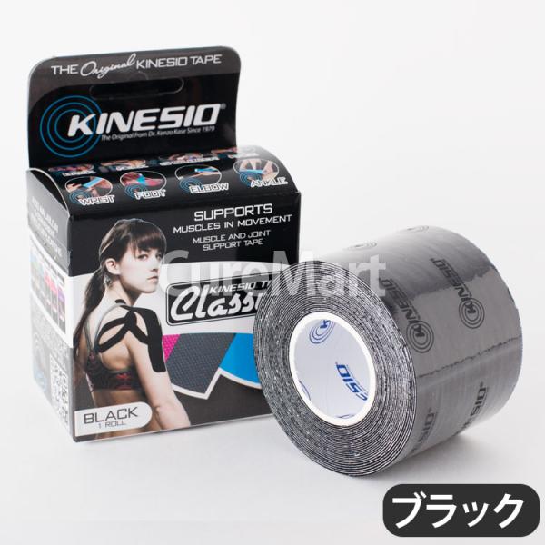 商品名：キネシオテックス クラシック規格：幅5cm×長さ4m、カラー(ブラック)素材：綿(撥水性)使用方法：基本的にはテープを引っ張らずに貼ってください。販売者：KINESIO ASIAブランド：KINESIO TEX生産国：中国商品区分：...