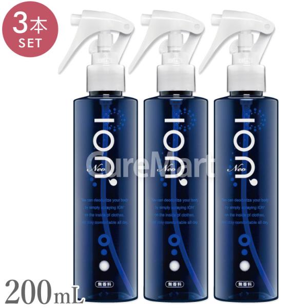 商品名：イオンダッシュ・ネオ内容量：200mL(約810噴霧分)×3本成分：ポリアクリル酸アリルスルホン酸、共重合体グルコース(ブドウ糖由来)、エタノール、水使用方法：ニオイが気になる部分に、約20cm離してスプレーしてください。全体に湿り...