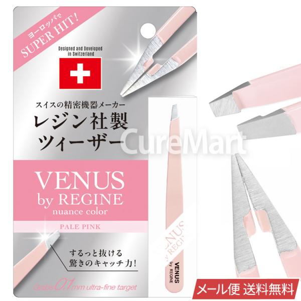 【発売日：2025年02月28日】商品名：レジン ヴィーナス ツィーザー規格：1本(全長約9.8cm、重量約13g)、カラー(ペールピンク)材質：ステンレススチール使用方法：余分なムダ毛の根元を1本ずつ軽くはさみ、毛の生えている方向にゆっく...