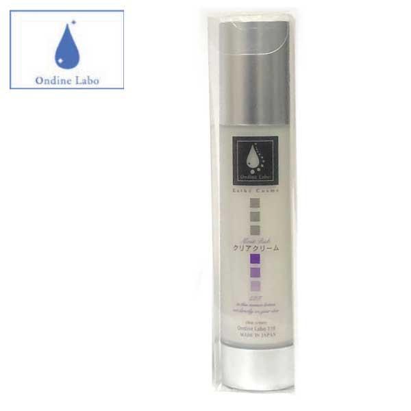 エイジングラインの保護クリーム。アミノ酸配合で肌に優しくしっかり保湿EGF配合　肌再生　抗酸化力アップ成長因子のEGF、抗老化作用のコエンザイムQ10、抗シワ効果のシンエイクやレチノール配合のエイジングラインの保湿クリーム。他にも美白効果の...