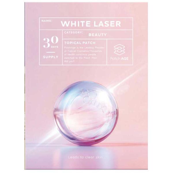 貼るタイプのエイジングケアPatchAge WhiteLaser・アサイーベリー抽出物ポリフェノールやオメガ脂肪酸が豊富で、エイジングケアや肌のハリ・ツヤをサポート。抗酸化力が高く、美容と健康維持に最適。・アントシアニン視力サポートや血流改...