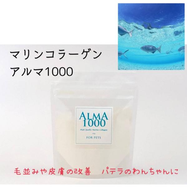 コラーゲンで歯周病が改善する？コラーゲンは歯にいいの？歯とコラーゲンの関係歯肉（歯茎）にはコラーゲンが非常に多く存在しています。歯茎は口の中の粘膜ので最も強くて厚いものです。歯でものを噛む時には、大きな力がかかりそれを支えるには歯茎は相当強...