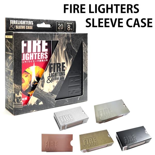 ブランド：Mt.SUMI(マウントスミ)商品名：ファイヤーライターズ スリーブケースセットカラー：真鍮バレル銀バレルクロムサテーナマットブラック銅古美サイズ：ケース本体：W12×D3.3×H7cm重量：約166g素材：ステンレス注意事項：使...