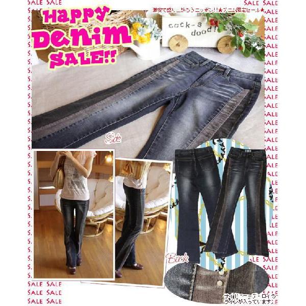 サイドに配色コーデュロイのラインが入ったデニム（ジーンズ）です。超ストレッチなので履き心地もいい感じ！ほどよいブーツカットデザインで足長綺麗なデニムです。サイズ 股下は共通約83cm38(7-9号/M対応 約 ウエスト62cm）40(9-1...