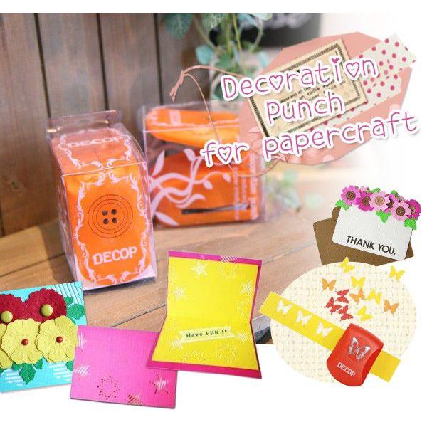 パンチ一つで複雑な模様を切り取ったり、エンボス（凹凸模様）までつくデコレーションパンチシリーズ。オリジナルのカード作りやペーパークラフトをもっと可愛く！デコラティブに♪Lサイズもございます。[サイズ]外装サイズ:W45×H65×D70mm[...