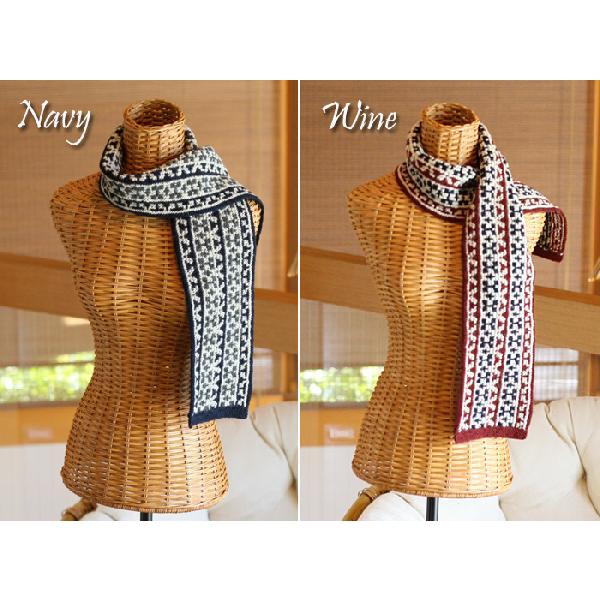 ☆2点以上購入で1000円引き対象商品☆Hand Knittedの美しいマフラー。ワンコとおそろいにできるマフラーも必見♪[素材]　毛100%[サイズ] 約　長さ 120cm × 幅　15.5cm