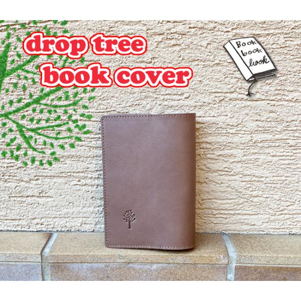 読書時間をやわらかい気持ちで 穏やかな気持ちにさせてくれる、本革の手触り。毎日のちょっとした楽しみをもっともっと価値のあるものにしてくれる一点です。主役は本！控えめだけどやさしい存在感 本の形に自然になじむしなやかな本革と、角丸のシンプルデ...