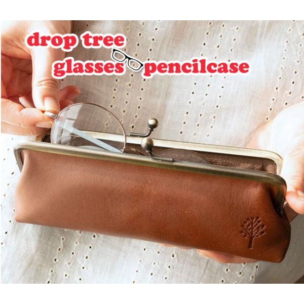 メガネケースがペンケースに変身！？ノーズフィットが取り外しできるように仕様変更！メガネケースとしてペンケースとして、ガジェットケースとしてなど様々なご用途としてお使いいただけます便利な２WAY仕様　色々な用途で使えるからギフトにもおススメ ...