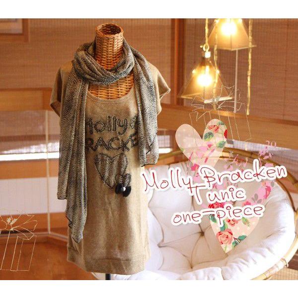 ふわんとした柔らかな見た目が可愛いミルクキャラメルカラーのチュニック丈ニットワンピース。胸のモチーフと同じ生地のストールはやわらかく長めのシフォン生地なのでリボン結びにしたりバッグにむすんで別に使ったりとバリエーションをつけて楽しめます。[...