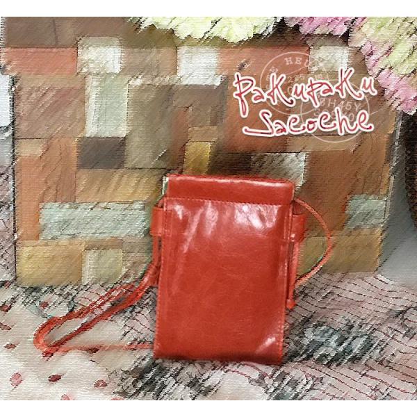 キャッシュレスを意識した薄型レザーポシェットです。閉め忘れの心配が無い、バネ口が使いやすい！ショルダーヒモは取り外し可能なので、貴重品やバッグインバッグとしてもかわいいサイズ。キーリング付きで、ワインマイルのお出かけにも、旅行の貴重品入れに...