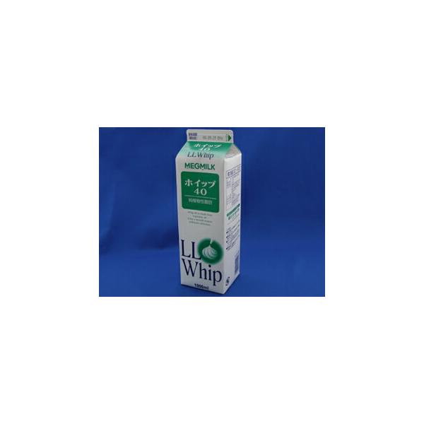 ※この商品はクール便でのお届けとなります。（内容量）１Ｌ（賞味期限）製造より９０日（原材料）植物油脂、乳製品、乳化剤（大豆由来）、香料、メタリン酸Ｎａ、安定剤（増粘多糖類）、着色料（カロチン）（保存方法）要冷蔵３〜１０℃（販売者）栗の実（所...