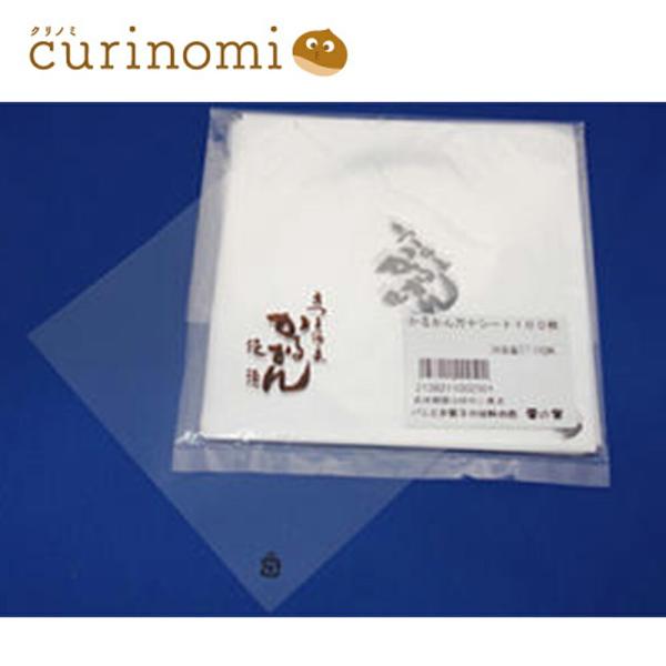 中央部分にかるかん饅頭の文字が印字された135mm角のビニールシートです。柔らかい材質のシートなので、かるかん饅頭の形通りに包めます。包材にも少しこだわってみてはいかがでしょうか。