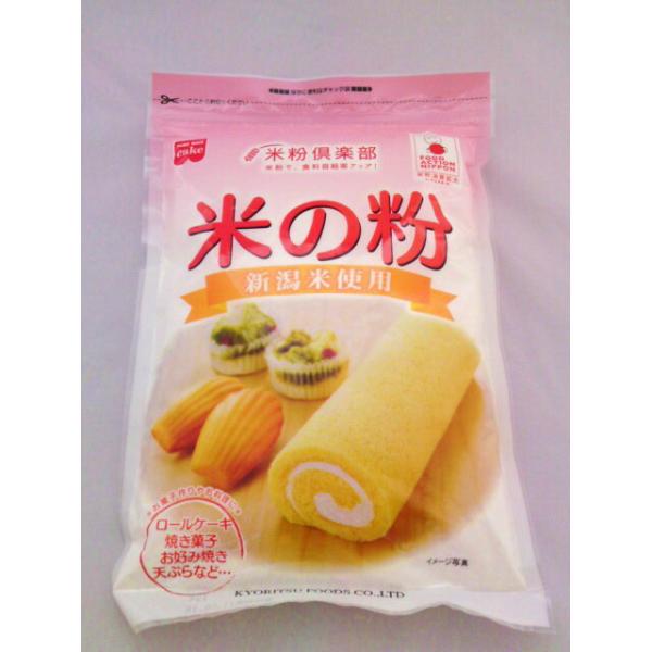 小麦粉(薄力粉)の代用としてどうぞ。ロールケーキや焼き菓子などのお菓子作りや、お好み焼き・天ぷら等のお料理にお使いいただける国産米100%の米の粉です。ご使用の際は薄力粉に５割程度置き換えてご使用下さい。・・・・・・・・・・・・・・・・・・...
