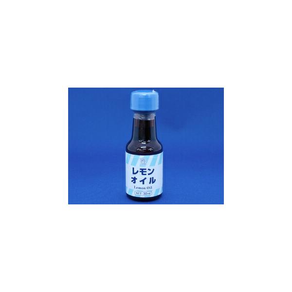 （賞味期限）製造より１年（原材料）天然レモン精油３０％、その他の植物油７０％（保存方法）直射日光を避け密栓して冷暗所（販売者）栗の実（所在地）長崎県諫早市森山町上井牟田855-1　★レモンケーキ★材料 （約１２個分）S紫 （薄力粉）１００ｇ...