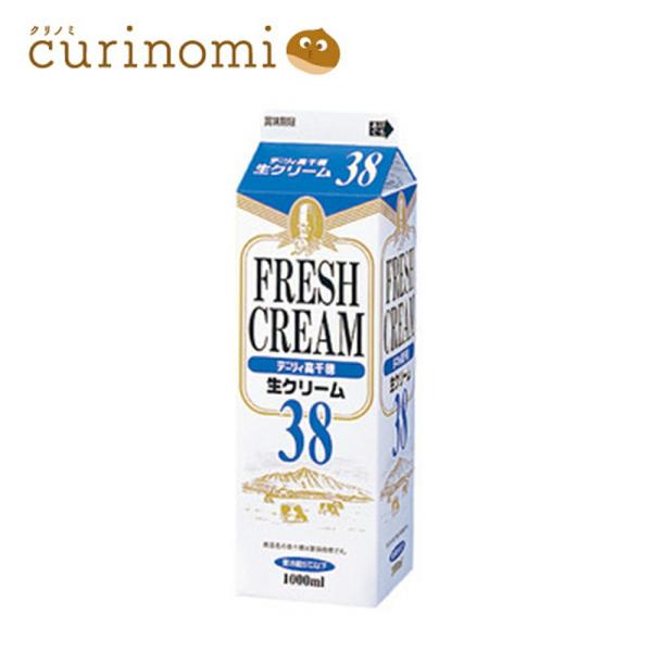 九州の大自然が育んだ中脂肪タイプの純生クリームです。軽い口あたりとシャープな口溶け、そして最大の特長である濃厚な乳の風味により多くのパティシエの支持を受けています。品名高千穂生クリーム38 1000ml原材料名生乳保存方法5℃以下で冷蔵保存...