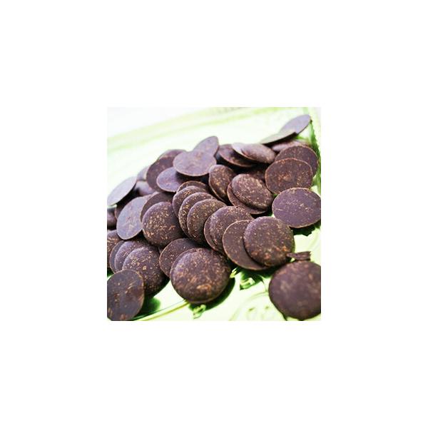 『ビターチョコ 1kg 大東カカオ カカオマス(クイックメルト) カカオ100%』はカカオマス100%。砂糖も香料も入っていない純粋なカカオマスですので、そのまま食べたら苦くて渋いですが、近年、健康志向が高まる中、栄養や効果、糖質制限食とし...