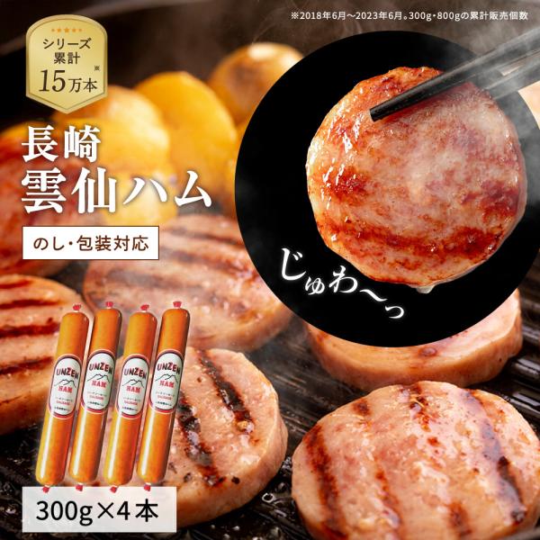 品名ポークソーセージ（ボロニア）原材料名豚肉、馬鈴しょでん粉、玉ねぎ、糖類（砂糖・ぶどう糖）、食塩、コショウ、卵粉末、調味料（アミノ酸等）、リン酸塩（Na）、発色剤（硝酸K・亜硝酸Na）、増粘多糖類　※原材料の一部に卵、豚肉を含む賞味期限製...