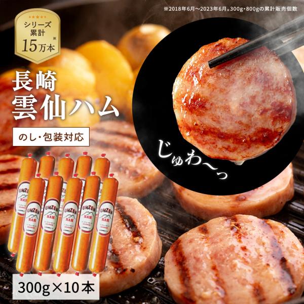 品名ポークソーセージ（ボロニア）原材料名豚肉、馬鈴しょでん粉、玉ねぎ、糖類（砂糖・ぶどう糖）、食塩、コショウ、卵粉末、調味料（アミノ酸等）、リン酸塩（Na）、発色剤（硝酸K・亜硝酸Na）、増粘多糖類　※原材料の一部に卵、豚肉を含む賞味期限製...