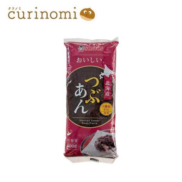 北海道十勝産小豆と、瀬戸内の海水を原料とした赤穂塩を使用して練り上げた、風味豊かな粒あんです。国内産小豆のあんの美味しさをご賞味下さい。800g袋で使いやすいので当店栗の実でも売れ筋の商品です。【長崎うまかもん市場】【製菓材料　製パン材料　...