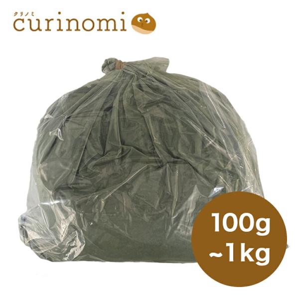 乾燥したよもぎを粉末にしたものです。粗めに挽いてありますので、よもぎ餅や草団子などに練り込んでも形が残ります。香り高い「和」の味を演出してみて下さい。（韓国産）※こちらは飲用不可商品です。草もち・草だんご・よもぎパンなどに煮沸等の加熱処理を...