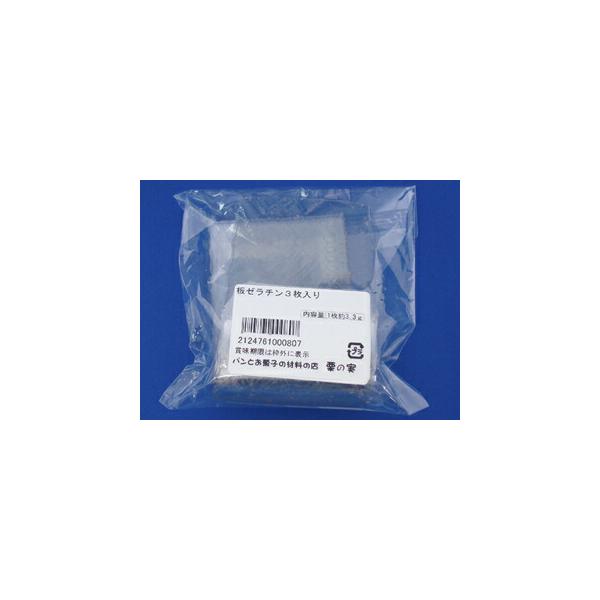 コーヒーゼリーやフルーツゼリーでお馴染みの板ゼラチン。その用途は幅広く、使い方は様々です。デザート作りやお料理に、色んな場面で活躍します。ゼラチンをふやかすときは冷たい水をお使い下さい。