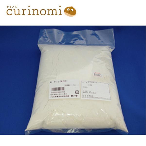 【長崎うまかもん市場】【製菓材料　製パン材料　お菓子材料　お菓子レシピ】【パン用小麦粉 菓子用小麦粉 小麦粉 小麦 こむぎこ 麦 粉 パン 麺 菓子 ぱん めん かし うどん ラーメン メリケン粉 フラワー flour wheat】