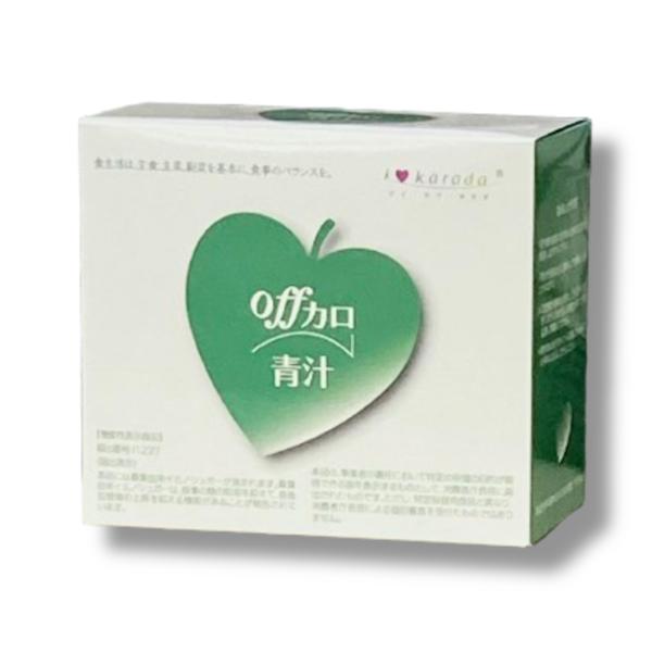 【名称】桑葉含有加工食品【栄養成分表示1袋（2.5g）あたり】エネルギー：7.10kcal／たんぱく質：0.31g／脂質0.08g／炭水化物：1.79g（糖質：0.77g、食物繊維1.02g）／食塩相当量：0.001g【原材料名】桑葉粉末（...
