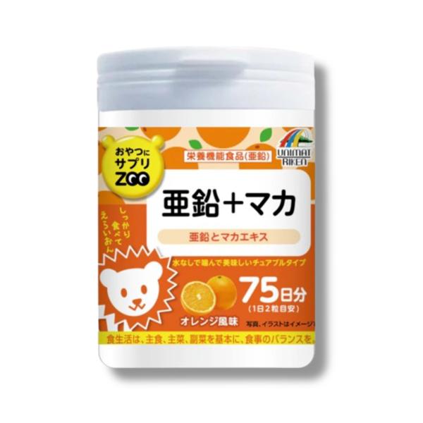 亜鉛+マカ●ポリポリおやつの様に食べられる、水なしで噛んで美味しいチュアブルタイプのサプリメント「おやつにサプリZOO」シリーズです。●補給したい栄養素や成分を手軽に摂取できます。●2粒で亜鉛8.9mg、マカエキス末20mgが摂取出来ます。...