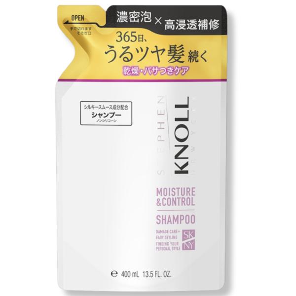 乾燥・パサつきが気になる髪も、内部までうるおい補修。毛先まで指どおりなめらか、至福のうるおいをかなえます。アミノ酸系洗浄成分、クッション泡成分配合。もっちりキメ細かな濃密泡が髪と頭皮を包み込み、うるおいをまもりながらやさしく洗い上げるシャン...