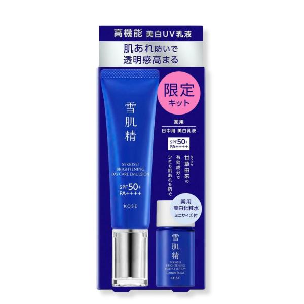 乳液・日やけ止め・化粧下地の3つの機能を1品で叶える日中用美白UV乳液。紫外線ダメージから守り、乳液ならではの高いうるおい効果で肌を満たしながら、透明感あふれる明るい肌へ導きます。日本で初めて※1承認されたコーセー独自の美白・肌あれ防止有効...