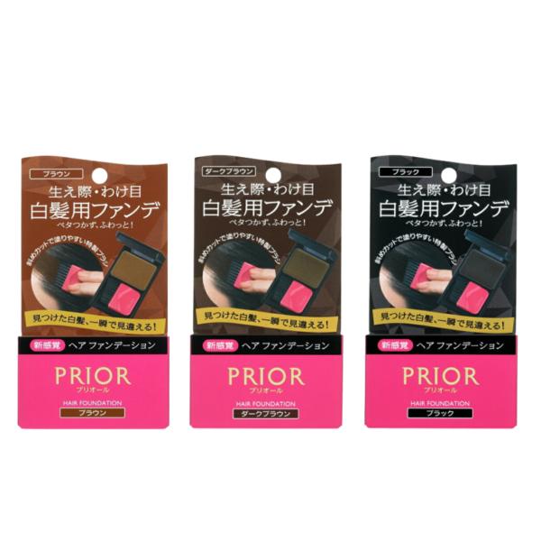 生え際、わけ目、耳のまわりなどの気になる白髪をサッと簡単に隠す髪用のファンデーション。ベタつき、ごわつきのない、ふんわりとした仕上がり。汗や雨に強く、色落ちしにくいのに、シャンプーで簡単に落とせます。※染毛料ではありません。斜めカットで塗り...