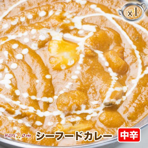 ■原材料：えび、いか、あさり、タマネギ、カシューナッツ、ココナッツミルク、生姜、ニンニク、トマト、クリーム（乳製分）、植物油、香辛料、塩■内容量：200g■消費期限：製造日から冷凍で90日間■保存方法：冷凍保存（-18度以下で保存）【製造者...