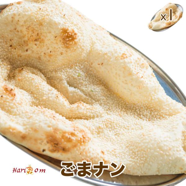 ■原材料：小麦粉、牛乳、ヨーグルト、卵、バター、植物油、ベーキングパウダー、胡麻、砂糖、塩■内容量：180g■消費期限：製造日から冷凍で90日間■保存方法：冷凍保存（-18度以下で保存）【製造者/販売者】JAMUNA CORPORATION...