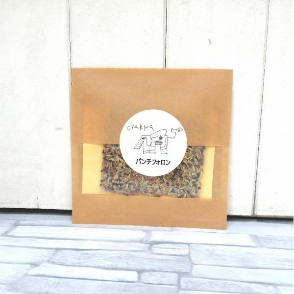 【発売日：2021年01月12日】パンチフォロンとは・・クミン、メティ、ニゲラ、マスタードシード、フェンネルの5種類のスパイスで構成された、インドのベンガル地方でよく使われているミックススパイスです。一袋約25g 小さじで約10杯分入ってい...